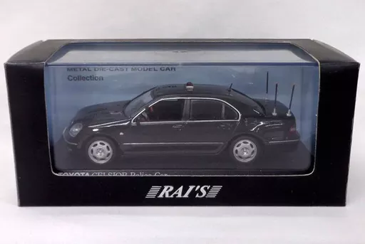 駿河屋 - 1/43 TOYOTA CELSIOR VIP GUARD POLICE CAR 2004 警察本部警備部 要人警護車両(ブラック ...