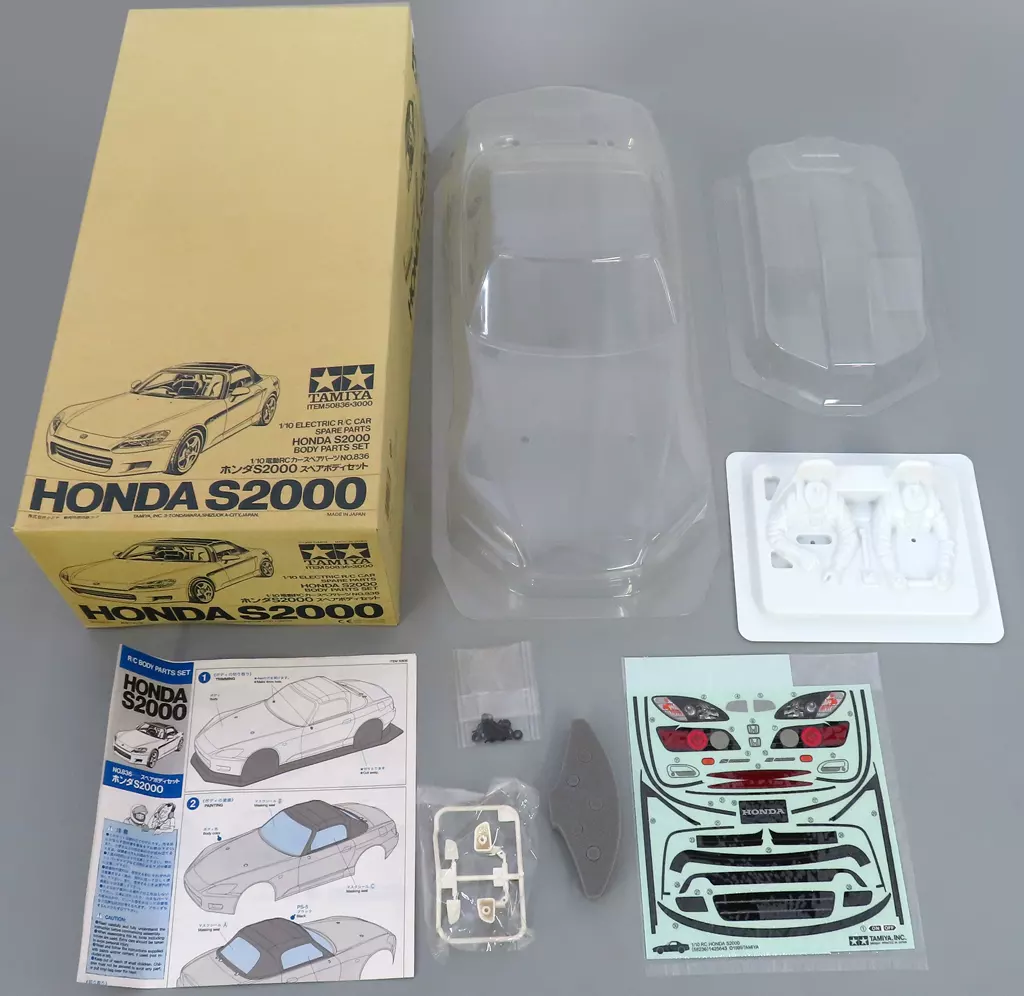駿河屋 - 1/10 ホンダ S2000 スペアボディセット 「RCスペアパーツ SP.836」 [50836]（車）