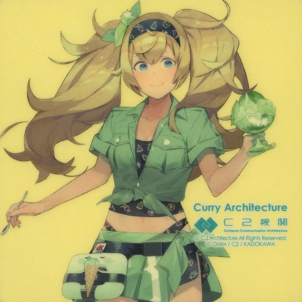 駿河屋 - Gambier Bay(ガンビア・ベイ) 水着mode シール 「艦隊これくしょん～艦これ～ カレー機関 17th Sequence -後段作戦-」 対象メニュー注文特典（シール ...