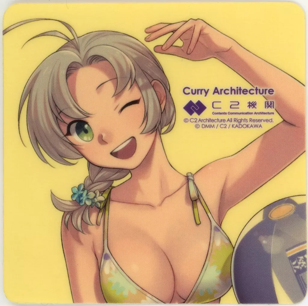 駿河屋 - 衣笠改二 水着mode シール 「艦隊これくしょん～艦これ～ カレー機関 17th Sequence -後段作戦-」 対象メニュー注文特典（シール・ステッカー）