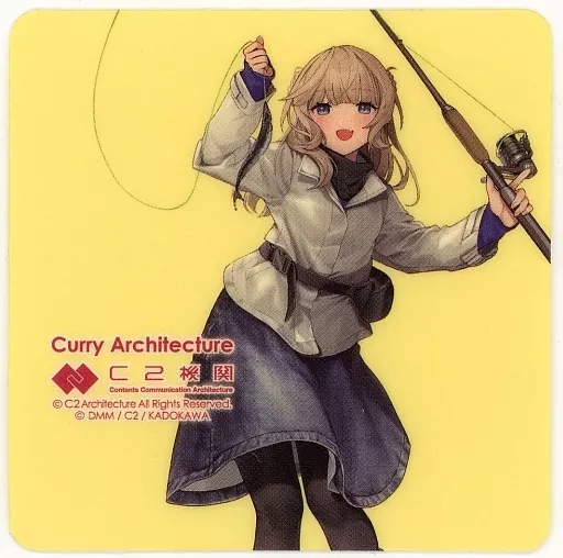 駿河屋 - Ranger(レンジャー/釣り/全身) シール 「艦隊これくしょん～艦これ～ カレー機関 19th Sequence【東京秋刀魚祭りDX】」 対象メニュー注文特典（シール・ステッカー）