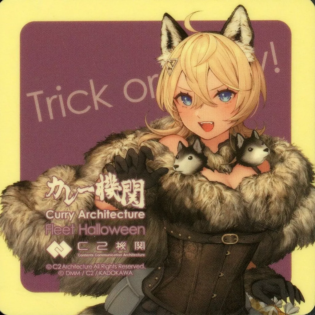 駿河屋 - Tuscaloosa(タスカルーサ) Fleet Halloween mode シール 「艦隊これくしょん～艦これ～ カレー機関 36th Sequence【前段作戦】」 対象 ...