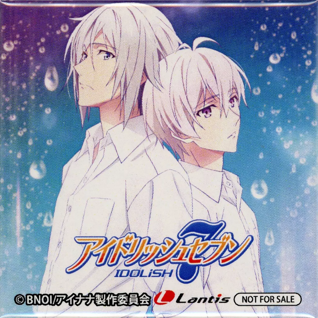 駿河屋 - MEZZO” スクエア缶バッジ 「CD アイドリッシュセブン TVアニメエンディングテーマ MEZZO” / 雨」 アニメイト購入特典（バッジ・ピンズ）