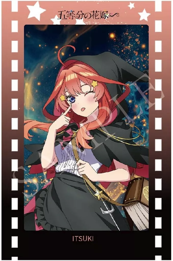 駿河屋 - 中野五月 AFORCE×DRAGON HORSE イラストフィルム 「五等分の花嫁∽」（紙製品その他）