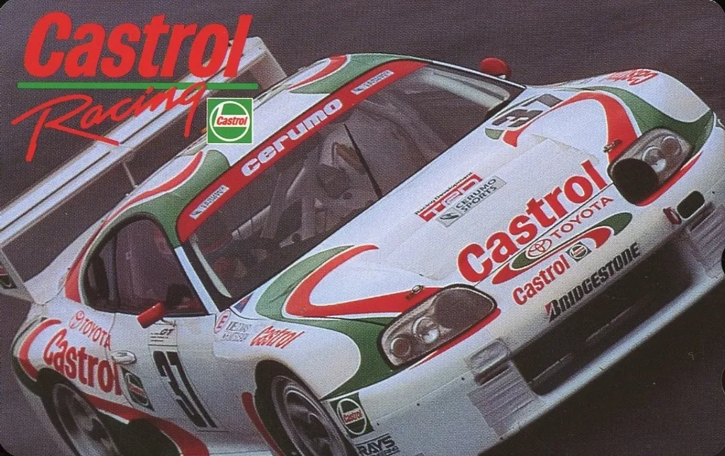 駿河屋 - 「Castrol Racing」（テレホンカード）