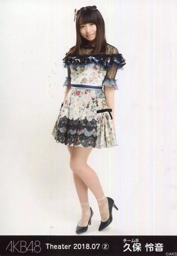 駿河屋 - 久保怜音/全身/AKB48 劇場トレーディング生写真セット2018.July2 「2018.07」（女性生写真）