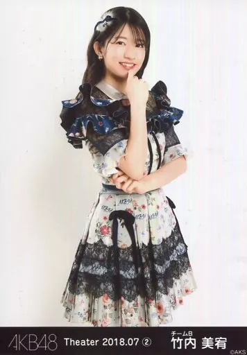 駿河屋 - 竹内美宥/膝上/AKB48 劇場トレーディング生写真セット2018.July2 「2018.07」（女性生写真）
