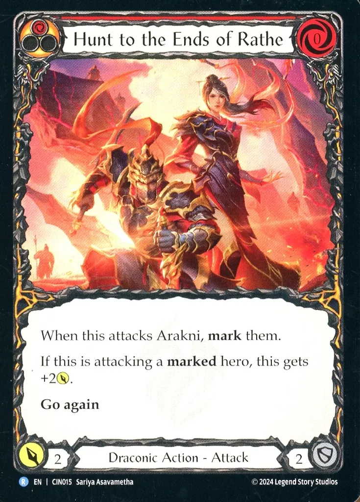 駿河屋 - CIN015[R]：Hunt to the Ends of Rathe/レイスの終わりなき狩り（Flesh and Blood）