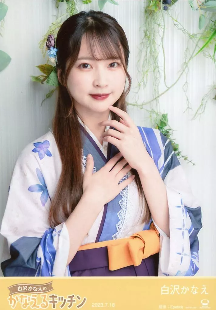 駿河屋 - 22/7(ナナブンノニジュウニ)/白沢かなえ/CD「神様だって決められない」初回生産限定盤+通常盤セット forTUNE ...