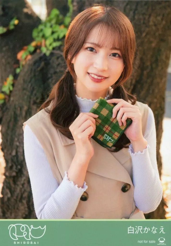 駿河屋 - 22/7(ナナブンノニジュウニ)/白沢かなえ/上半身/CD「神様だって決められない」forTUNE music 24時間限定特典 ...