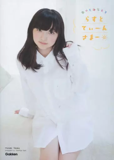 女性アイドル写真集 田中美海写真集 らすとてぃーんさまー - Suruga-ya 駿河屋 代購 - Lighted.hk