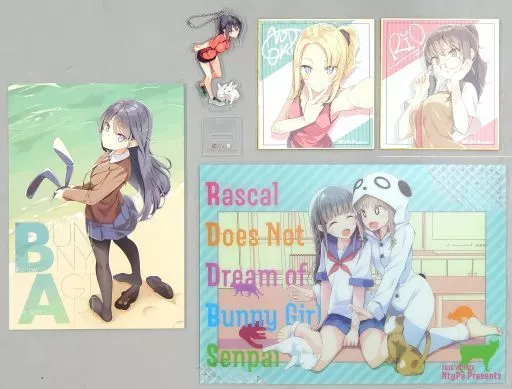 駿河屋 - 【C95】Ntype 5点セット / 溝口ケージ / Ntype（創作系）