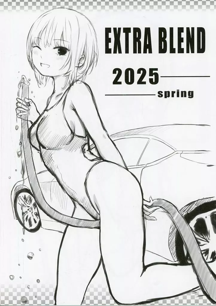 駿河屋 - EXTRA BLEND 2025 spring / 珈琲貴族 / ロイヤルマウンテン（創作系）