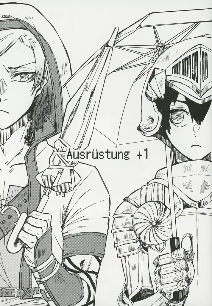 駿河屋 - Ausrustung ＋1 / 蹄 （カイザー×潔世一） / Holiday（アニメ系）