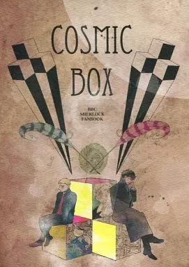 COSMIC BOX - 東方Project : ドウジンケイ