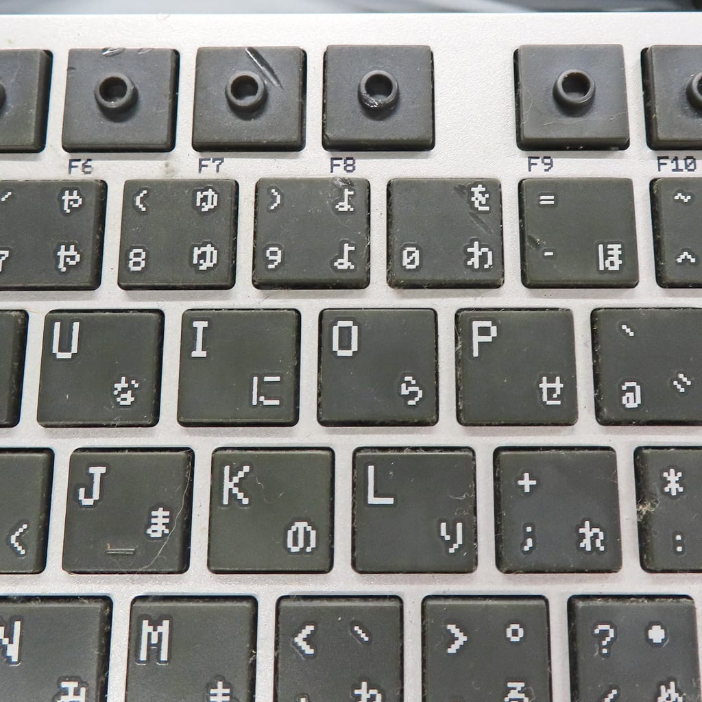 WiiU Hard DRAGON QUEST X Metal Slime Keyboard (Condition : Missing ...