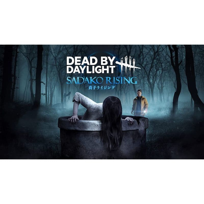 Dead by Daylight Sadako Rising Edition official Japanese version | Game ...
