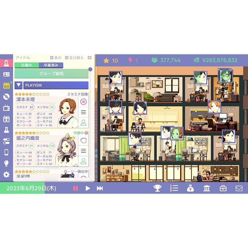 Idol Manager | Game | Suruga-ya.com