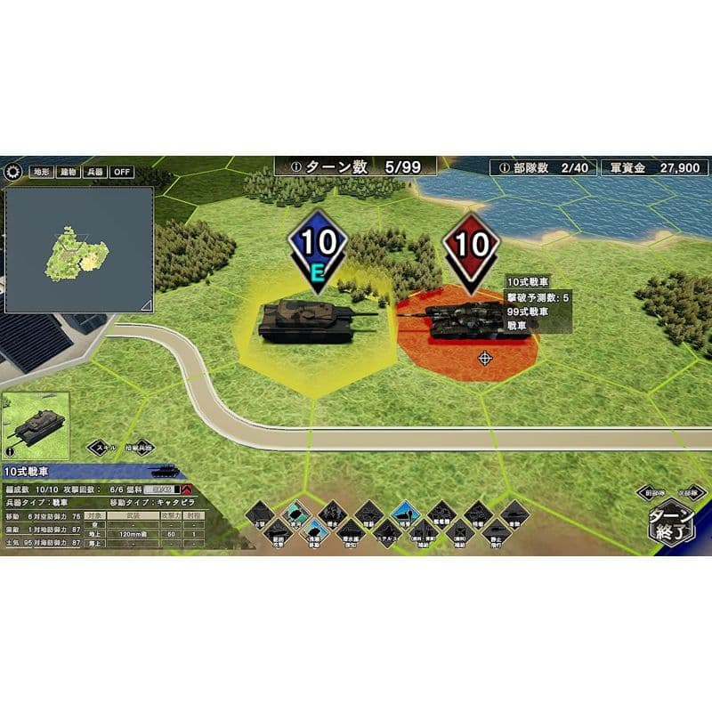 Nintendo Switch Software Grand strategy SSB | Game | Suruga-ya.com