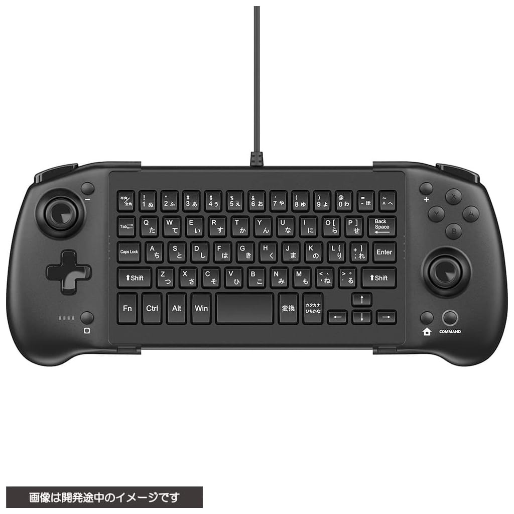 Nintendo switch hardware Double-style controller with USB keyboard ...