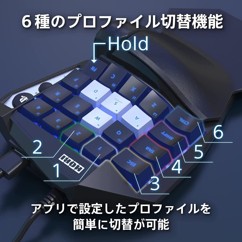 Tactical Assault Commander Mechanical Keypad (for PS5/PS4/PC) | Game ...
