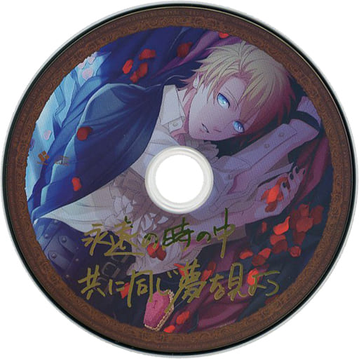 Sho Kurusu (CV. Hiro Shimono) Trading drama CD "Sweets Vampire -key to melt your heart ...