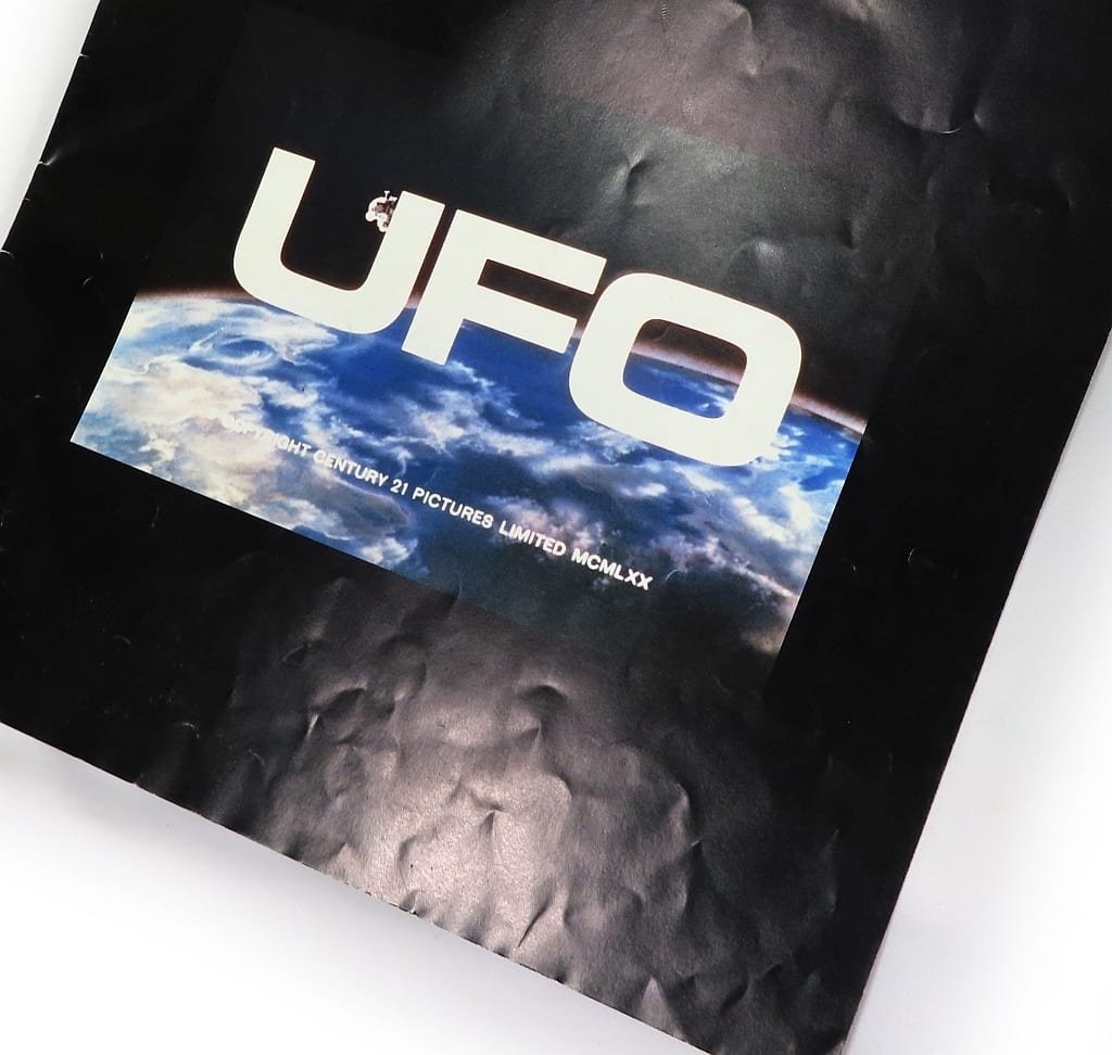 The mysterious disc UFO PART2-fo Starset (condition : storage box is ...