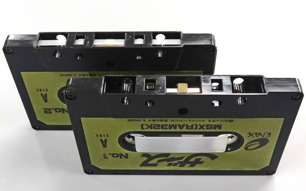 MSX cassette tape software Recapturing the Zath Artificial Brain Orion ...