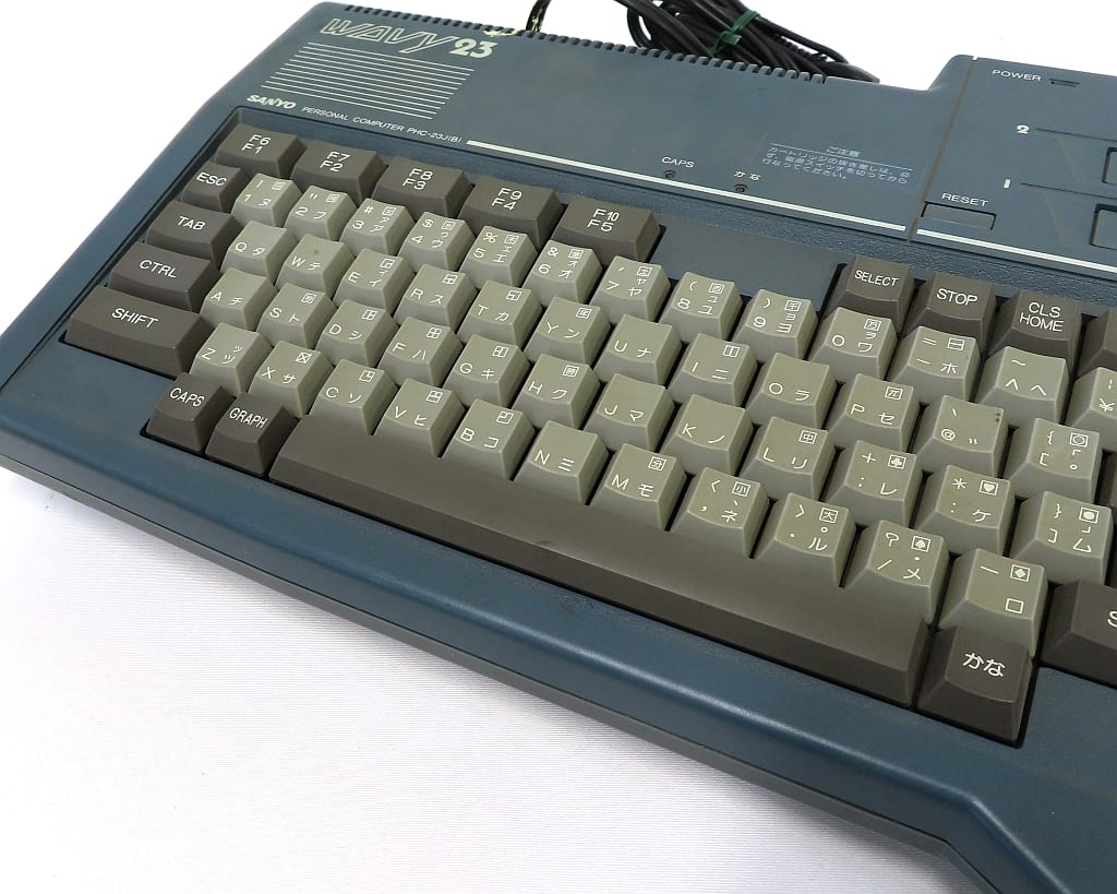 MSX Hard MSX2 Main Unit WAVY23PHC-23J (B) | PC | Suruga-ya.com