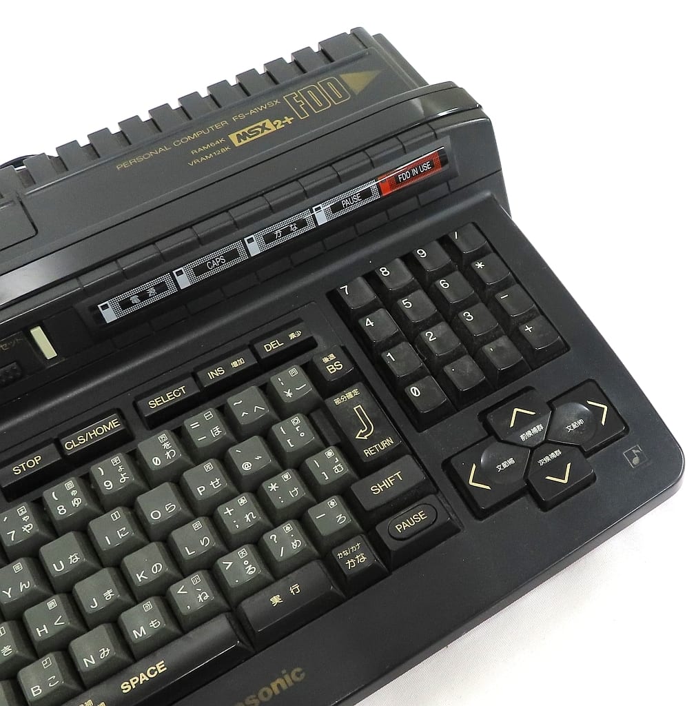 MSX Hard MSX2 + Body FS-A1WSX | PC | Suruga-ya.com