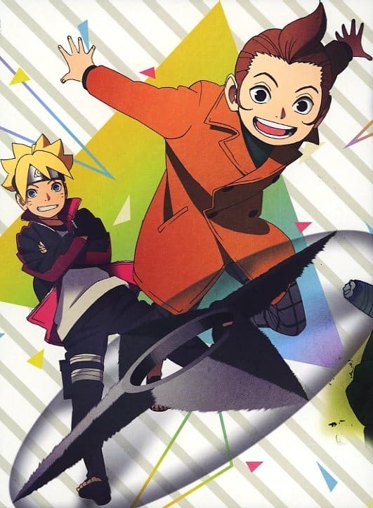 Anime DVD BORUTO - Bolt - NARUTO NEXT GENERATIONS DVD-BOX 8 [Limited ...