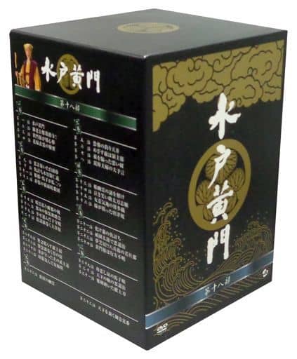 Mito Komon DVD-BOX Part 18 | Video software | Suruga-ya.com