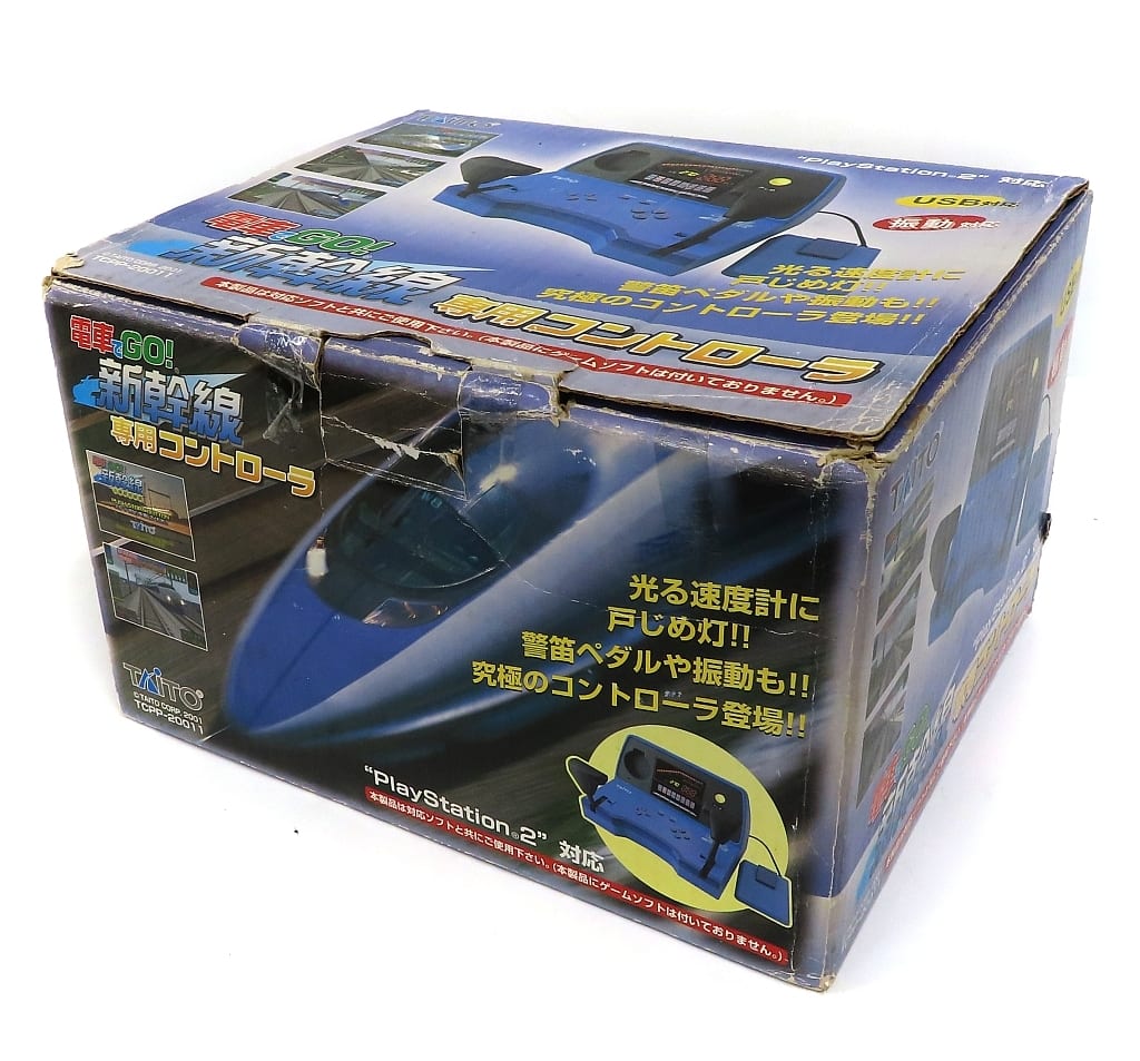 Densha de GO! Shinkansen Dedicated Controller (Condition : Operation ...
