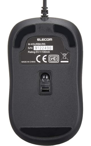 Elecom Wired USB-Optical Mouse S Size (Black) [M-K5URBK/RS] | PC ...