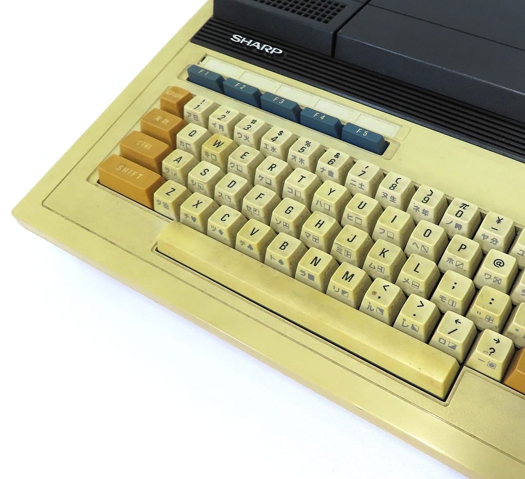 MZ-700 Body (MZ-721) | PC | Suruga-ya.com