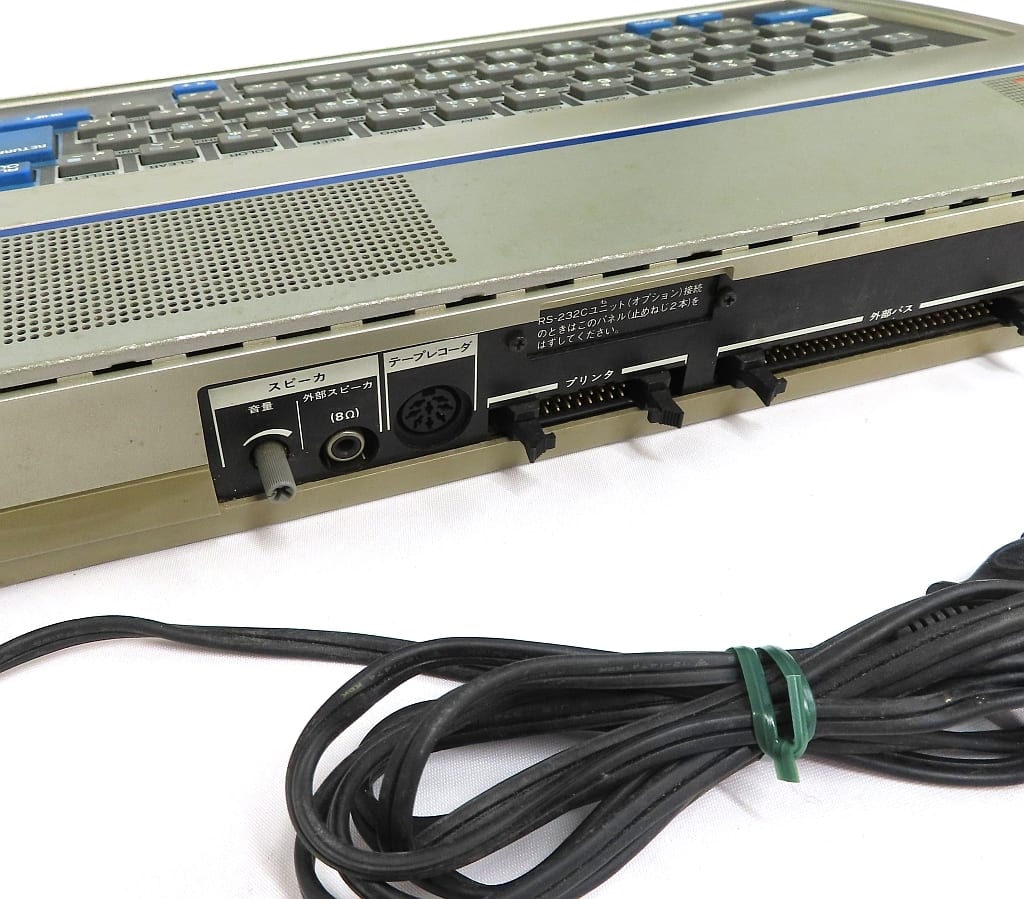 PC hardware Desktop PC Body JR-200 | PC | Suruga-ya.com