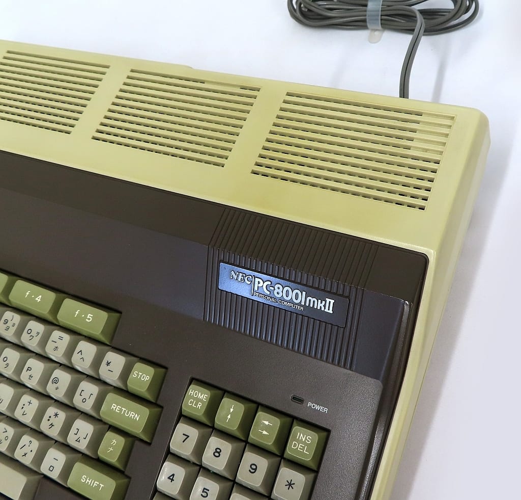 PC-8001 Hard PC-8001mkII Body | PC | Suruga-ya.com