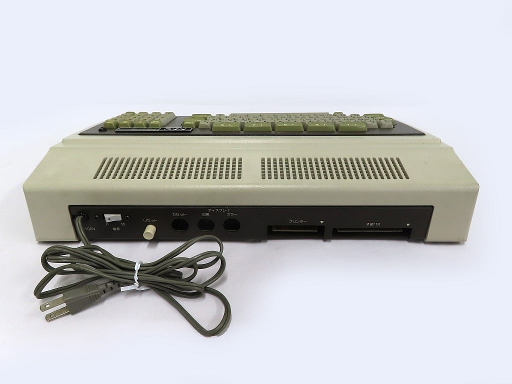 PC-8001 Hard PC 8001 Body | PC | Suruga-ya.com