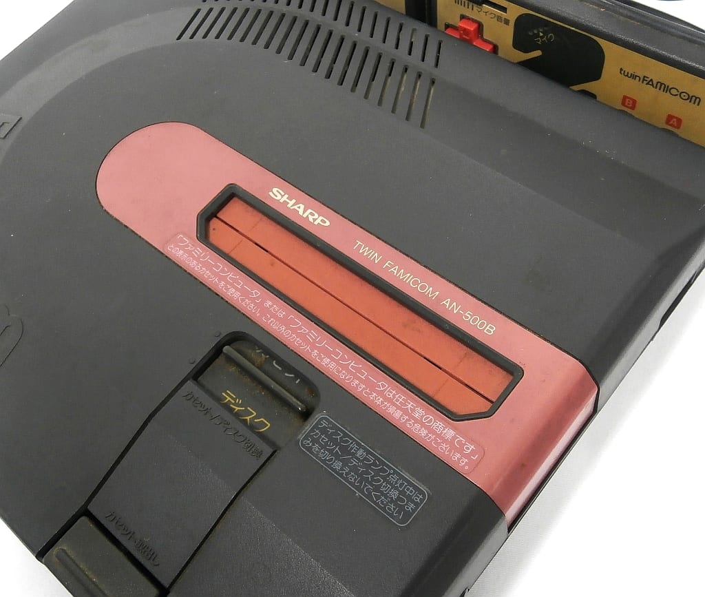 Twin Famicom Body (Black : Initial Type) [AN-500B] (Condition ...