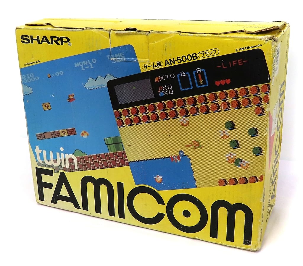 Twin Famicom Body (Black : Initial Type) [AN-500B] (Condition ...