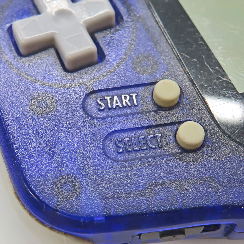GBA Hard GBAH Game Boy Advance Midnight Blue Toys R Us 10 th ...