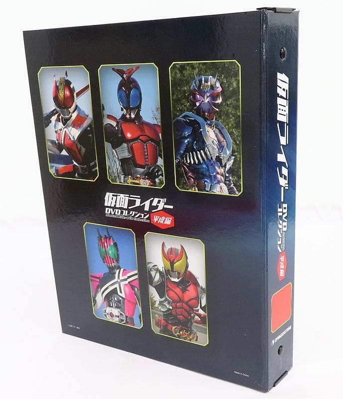 Kamen Rider DVD Collection Heisei edition special price 1 volume binder ...
