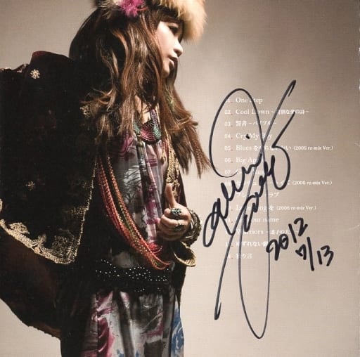 Naomi Tamura / Pearly Gate (with signature) | Music software | Suruga ...