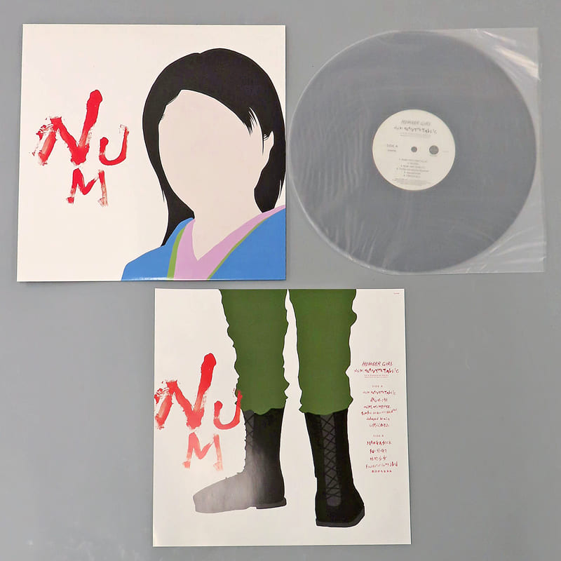 NUMBER GIRL / NUM HEAVYMETALLIC | Music software | Suruga-ya.com