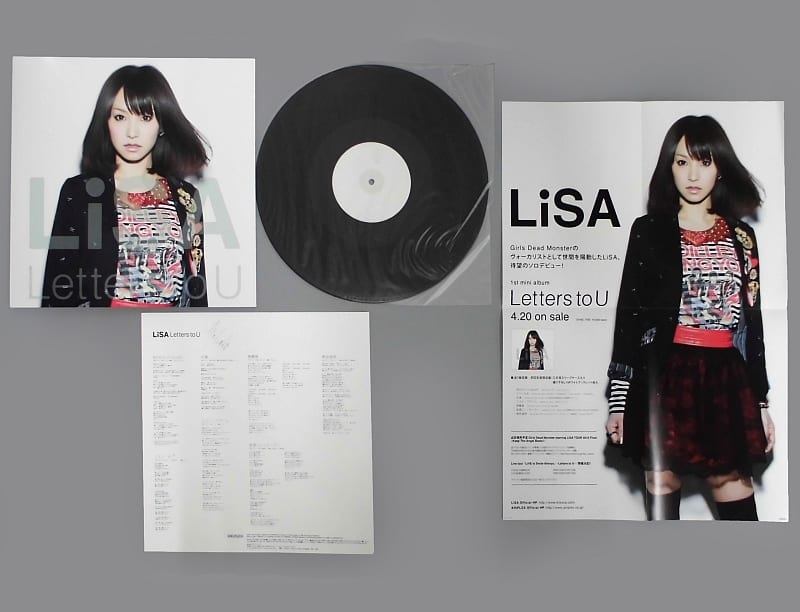 LiSA / Letters to U [full production limited edition] | Music software ...