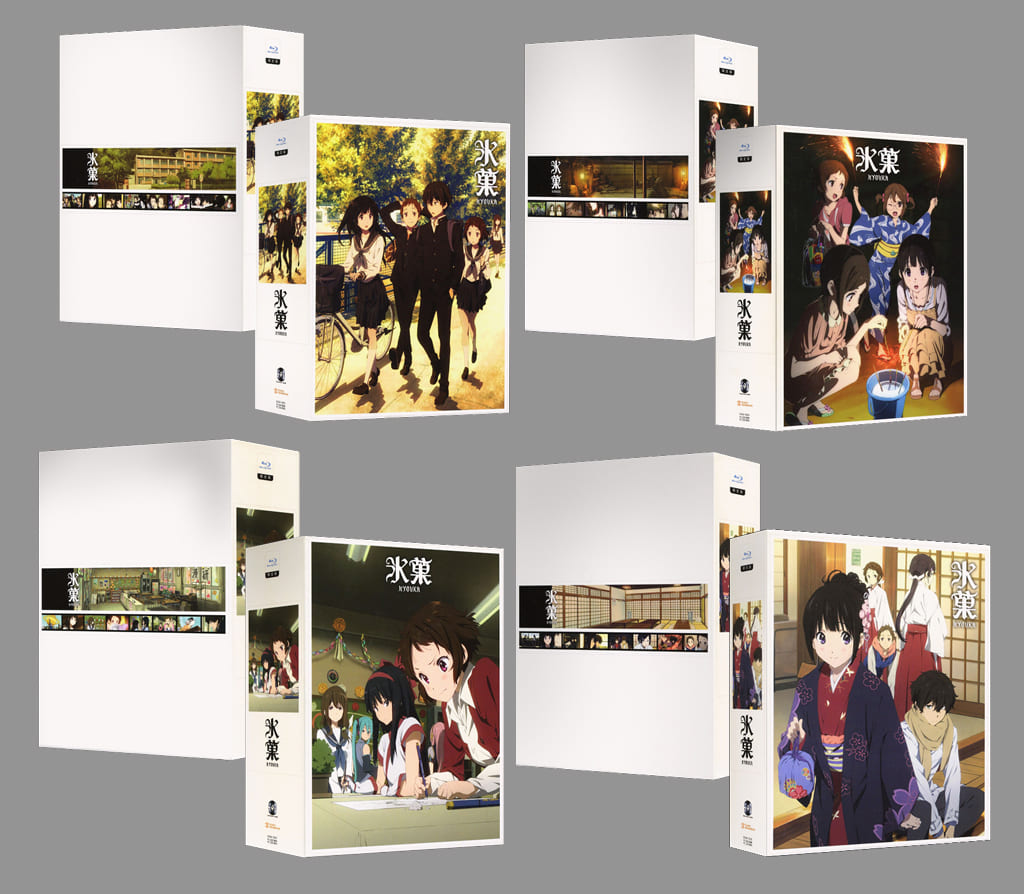 Anime Blu-ray Disc A set of 11 volumes with Hyouka First Press Limited ...