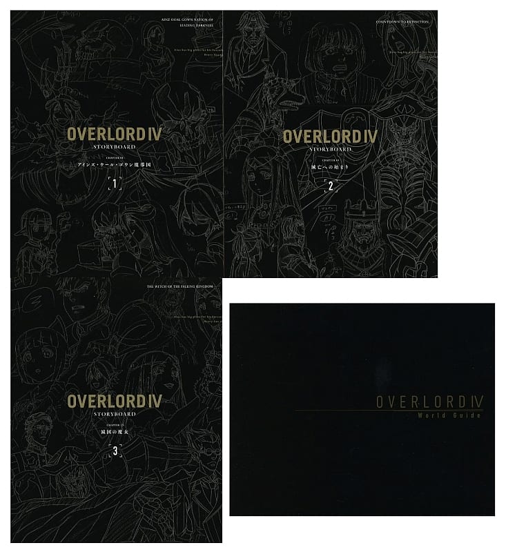 Anime Blu-ray Disc Overload IV First Production Version 3-Volume Set ...