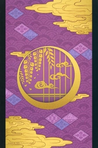 Miscellaneous goods Kocho Shinobu Goshuin-cho' Demon Slayer: Kimetsu no ...