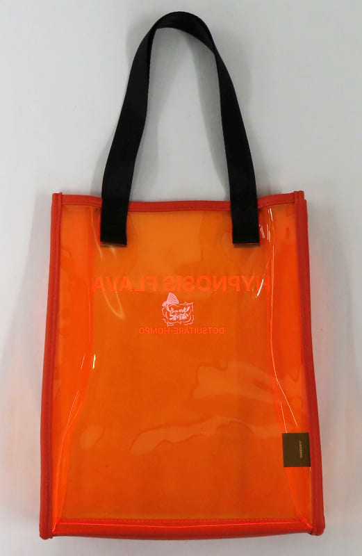 Dokontare Honpo PVC Bag Hypnosis Flava Ver. "Hypnosis Mic -Division Rap ...