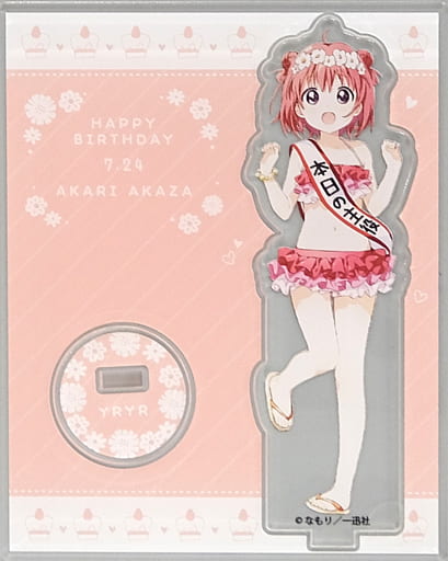 Akari Akaza Birthday Goods Set 2021 「 Yuru Yuri Akari-chan Birthday ...